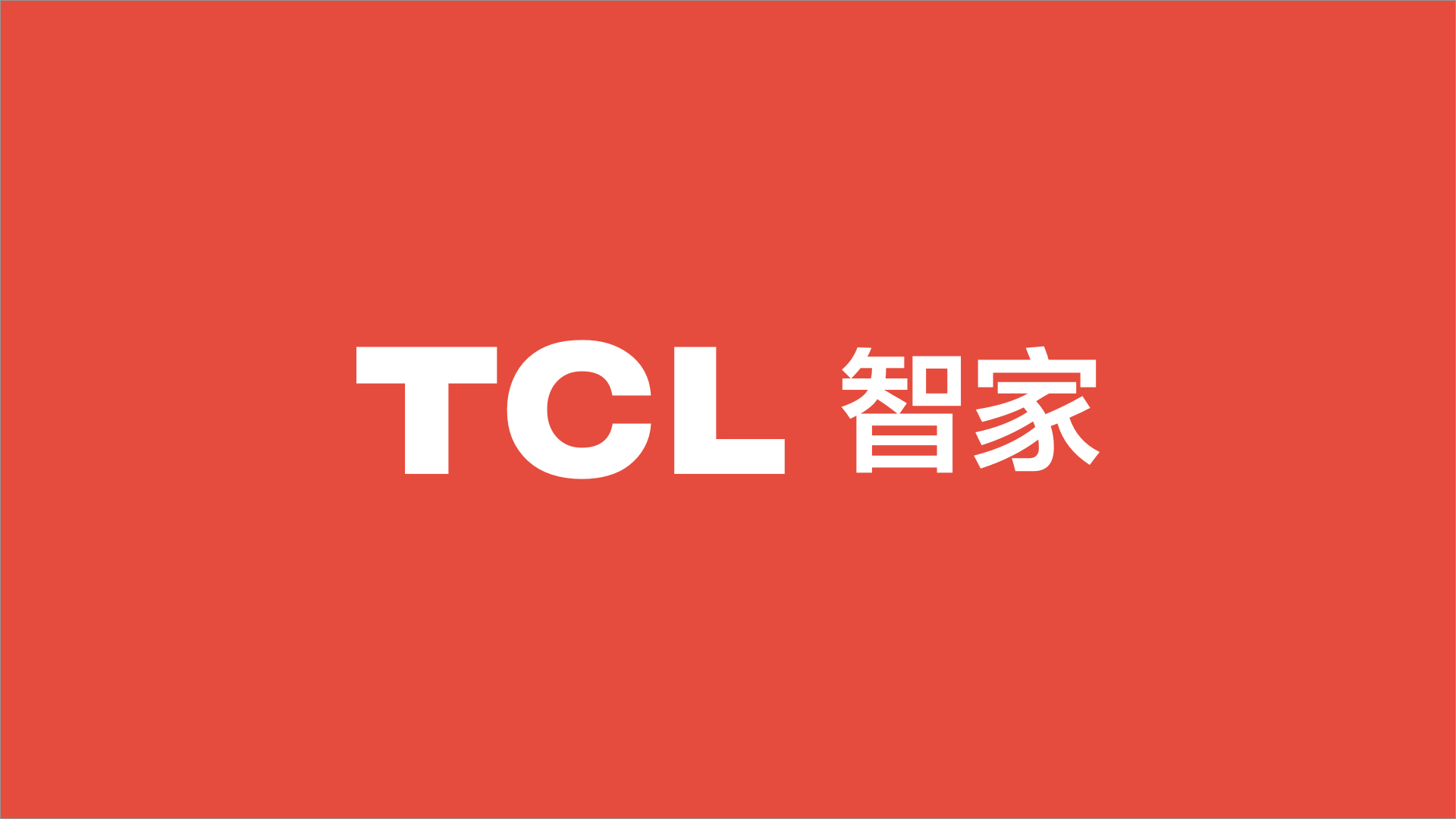 TCL入选凯度BrandZ最具价值中国品牌100强